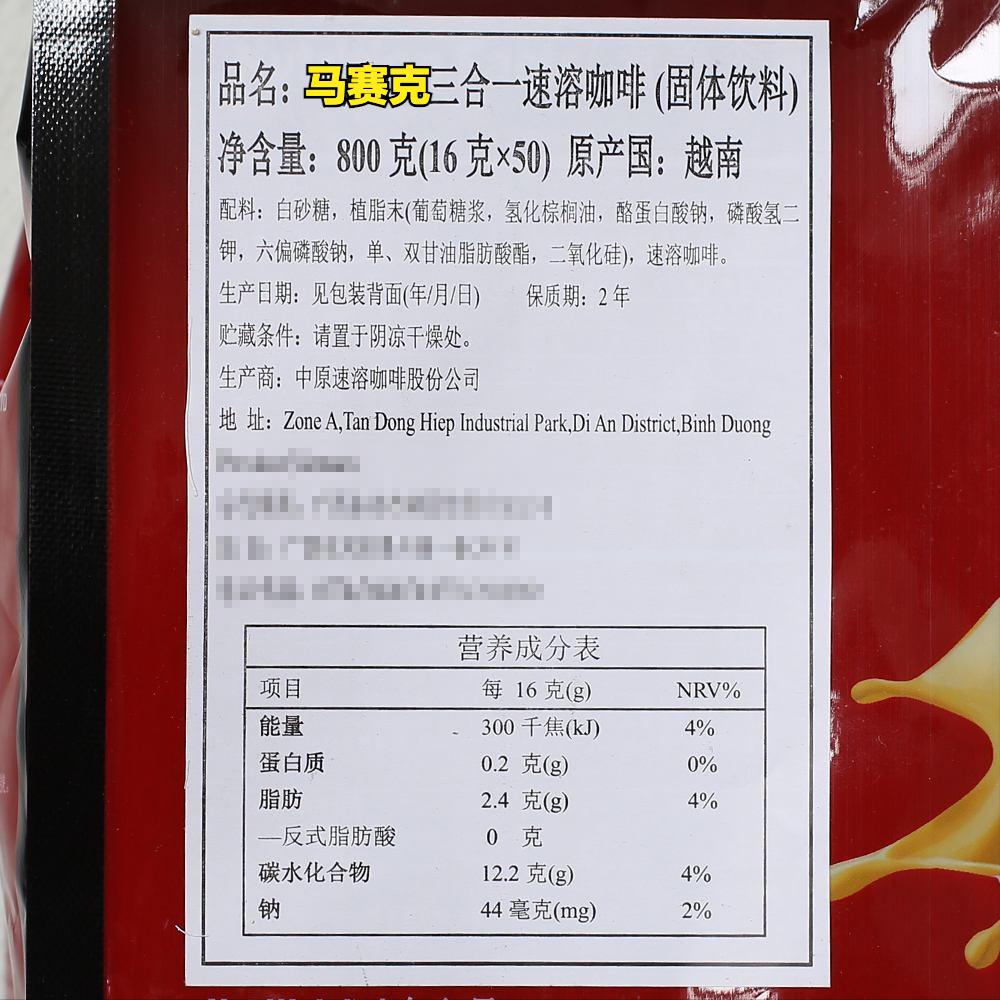 How to choose coffee? Instant, ground coffee or beans? There are grades ...