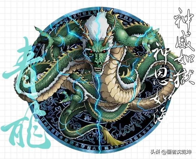 The four sacred beasts of the national tide, Qinglong, Baihu, Suzaku ...