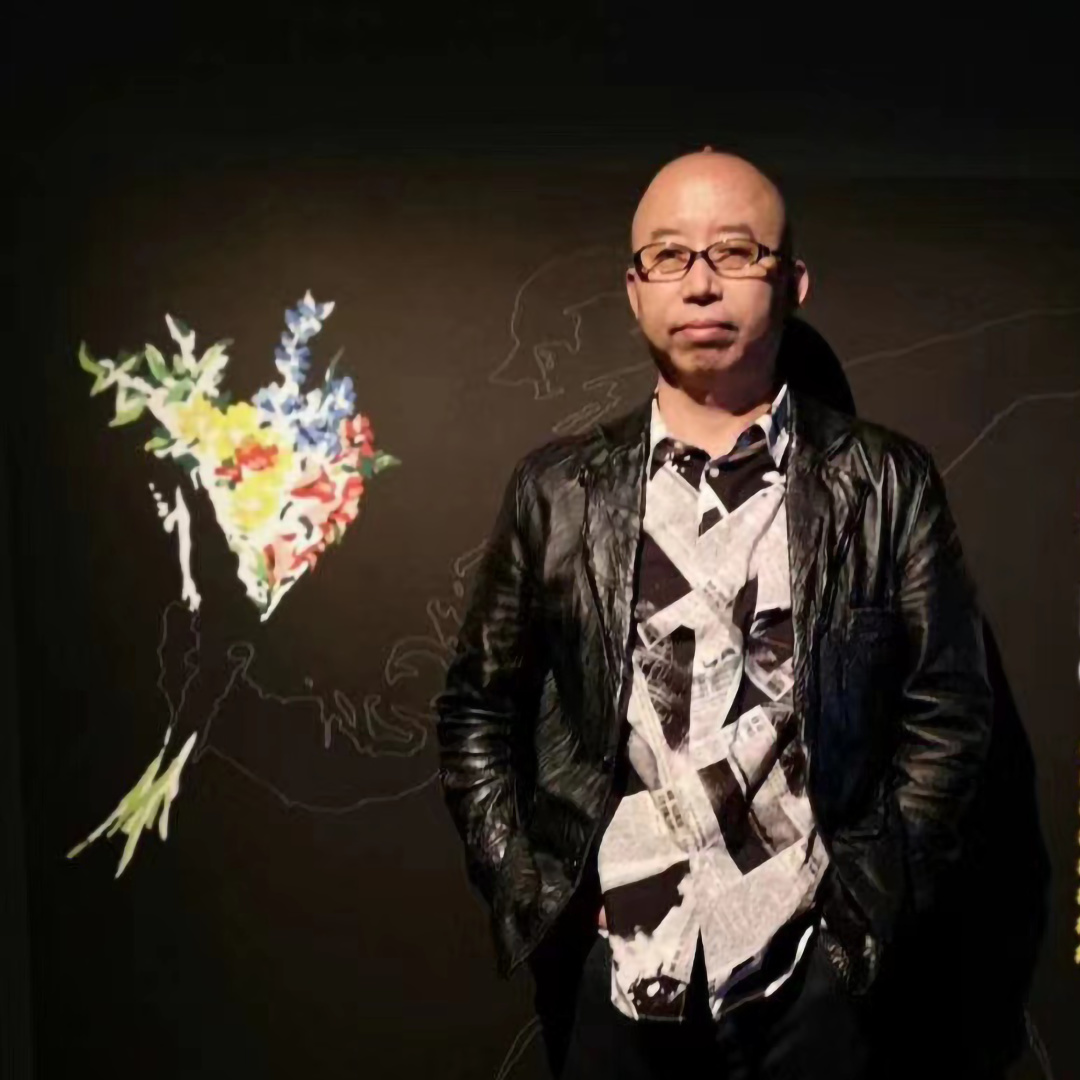 The Innovation of Ink and Wash - iNEWS