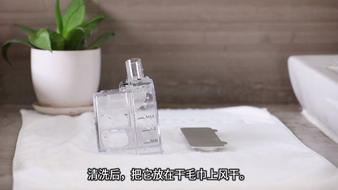 What water should I add to a home ventilator humidifier?What should I ...