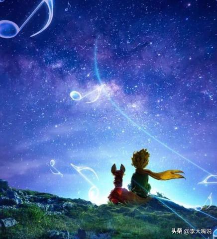 The Critical and Educational Significance of the Movie "The Little ...