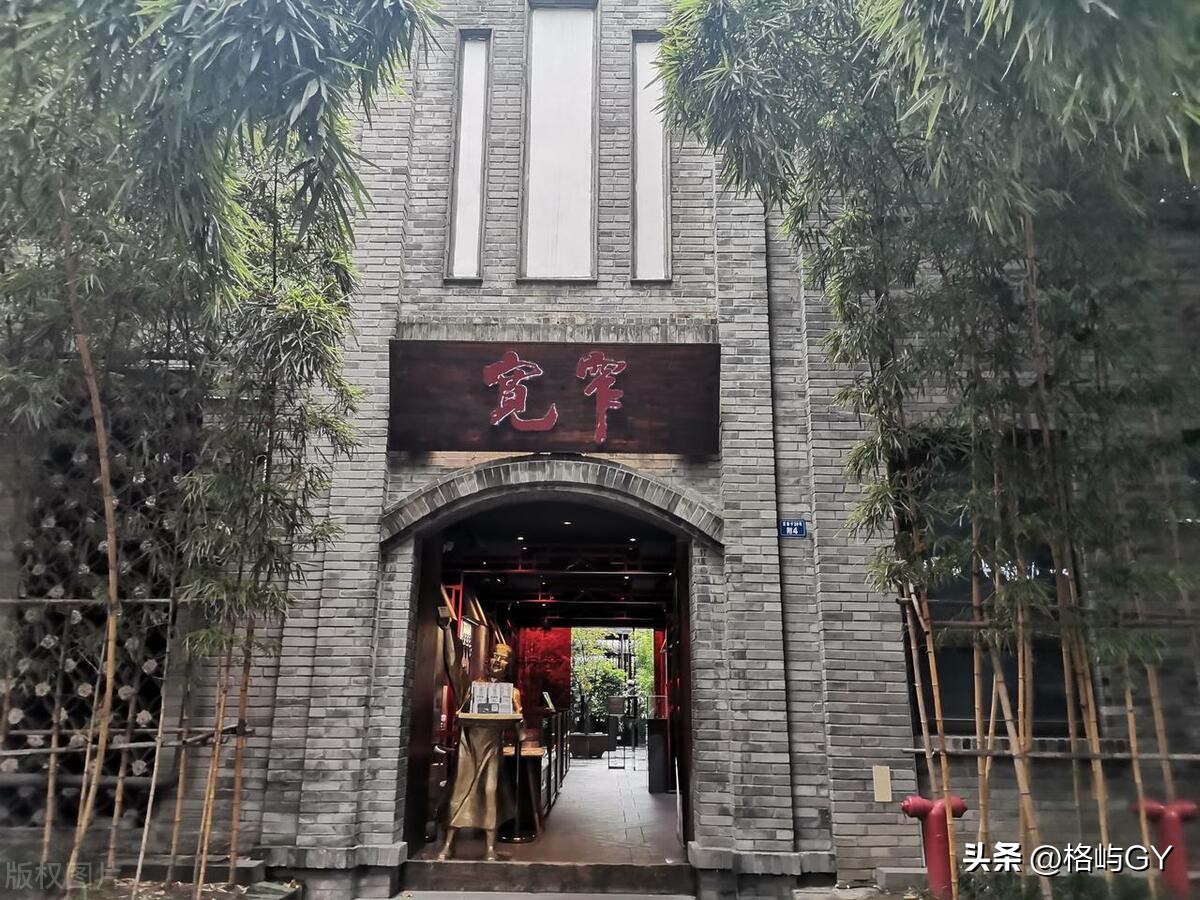 Chengdu Travel Guide: How to deeply experience the unique culture of ...