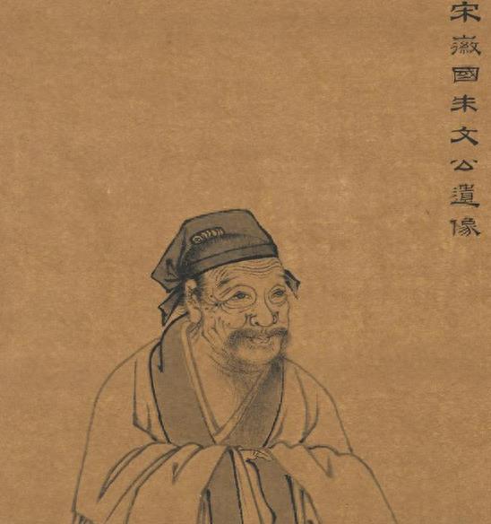 Confucian education and local clans: clan regulations in rural areas ...