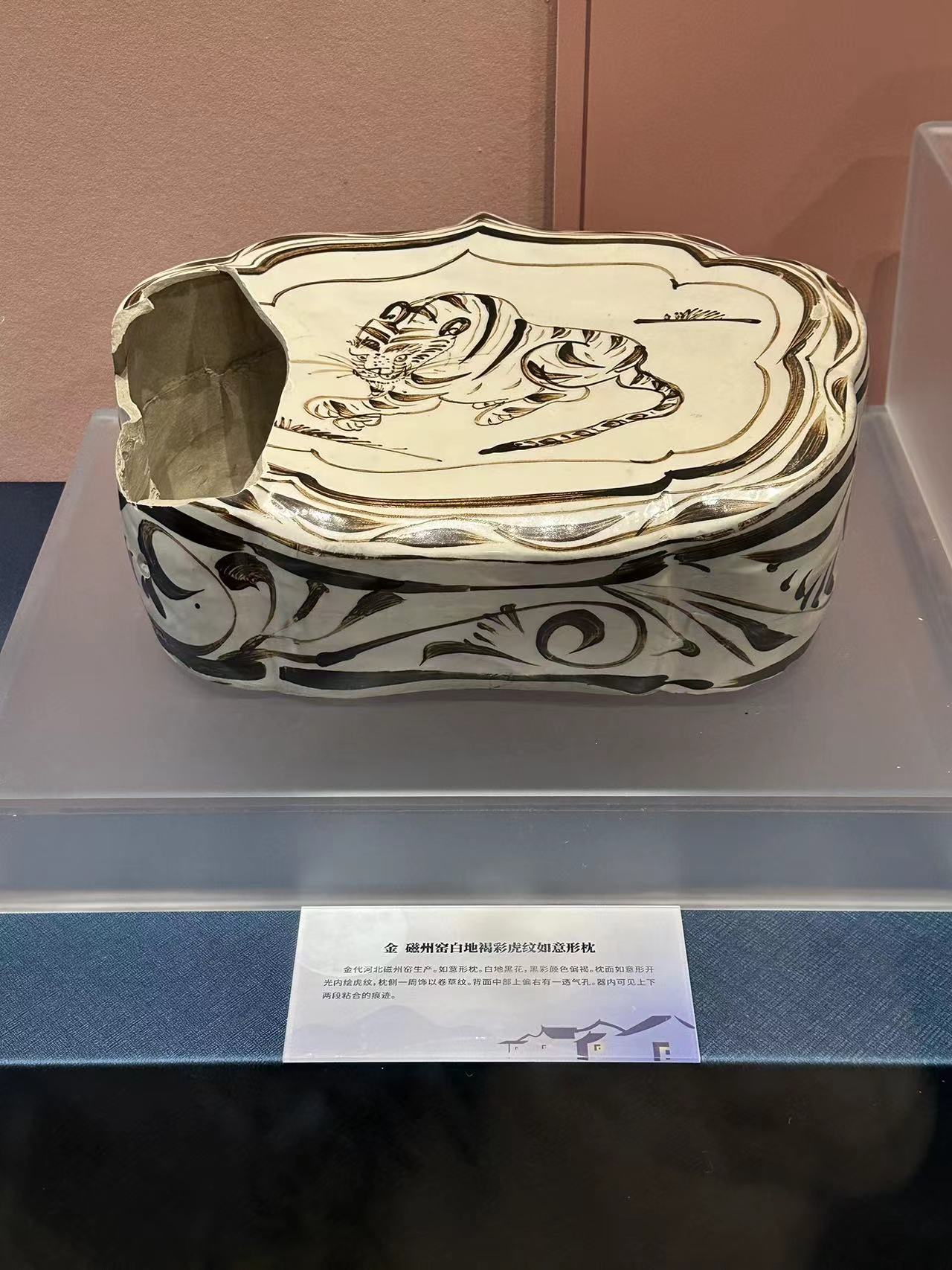 Interesting facts about ancient porcelain pillows - iMedia