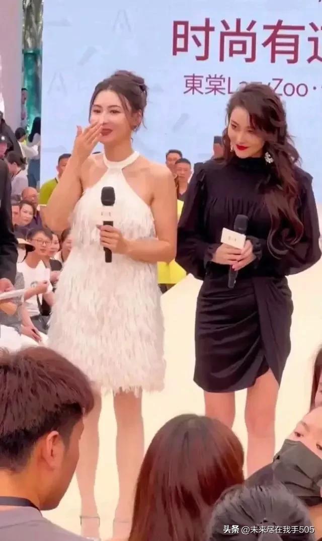 Cecilia Cheung and Zhang Xinyu attended in the same frame, one white ...