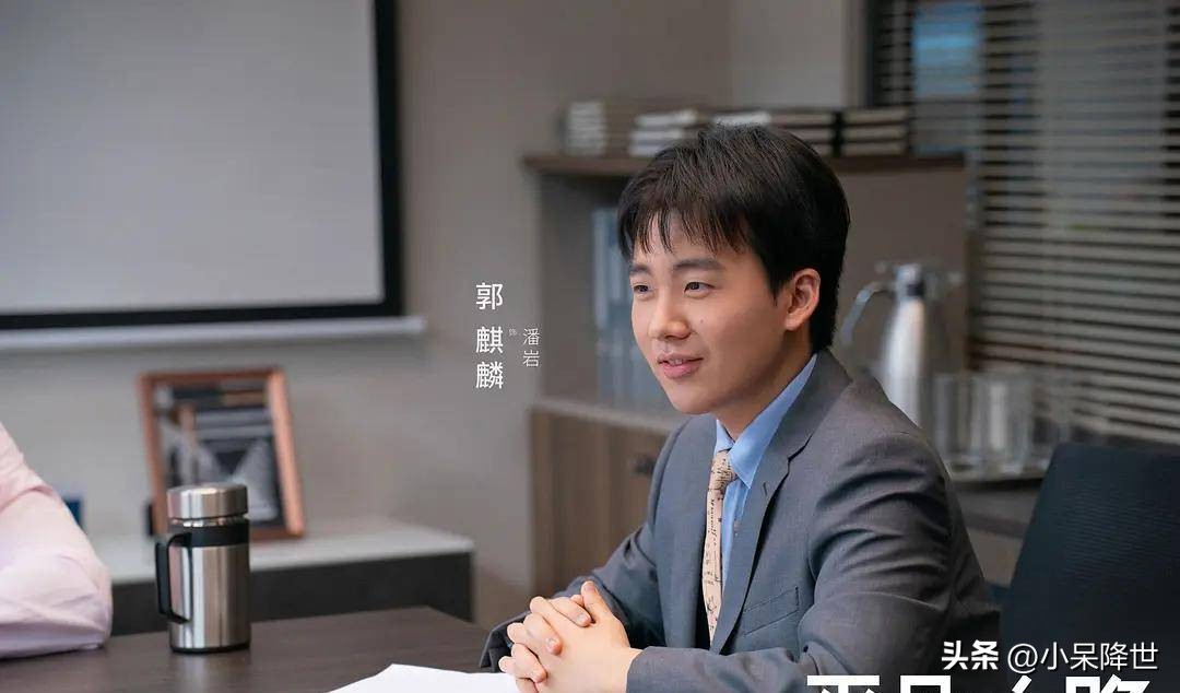 How to evaluate Pu Shu's "Ordinary Road"? - iNEWS