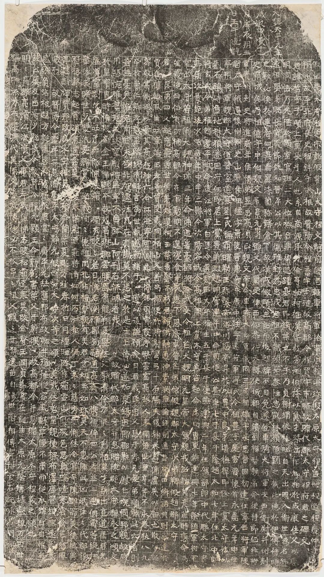 The Stele of Cheng Zhe in the Eastern Wei Dynasty - iNEWS