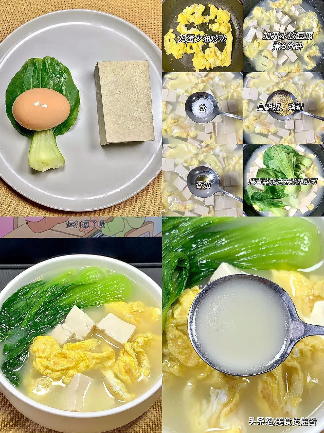 People who like to eat light food come here, refreshing and oily ...