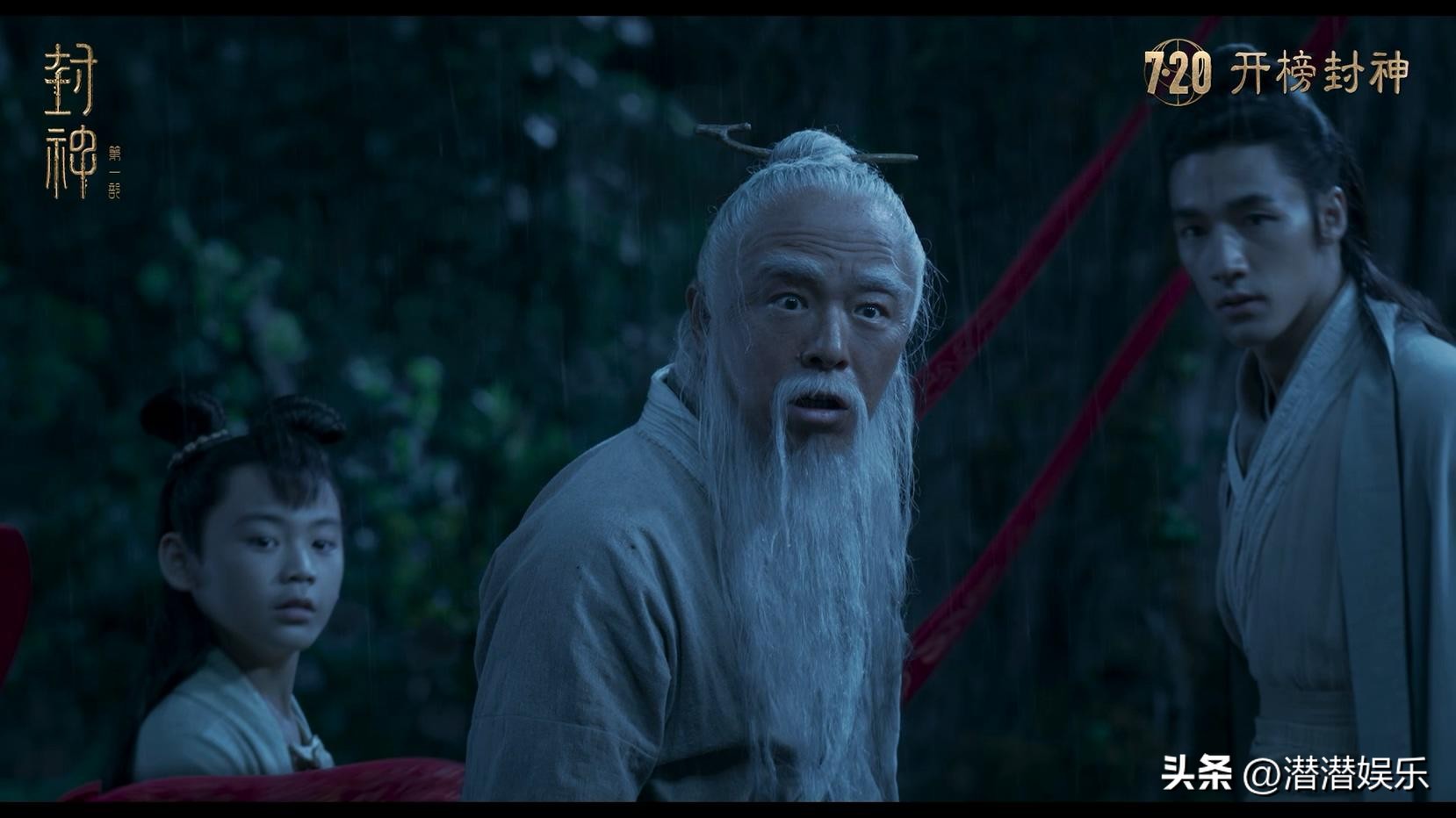 Proud of Chinese traditional culture: The spiritual power of the movie ...