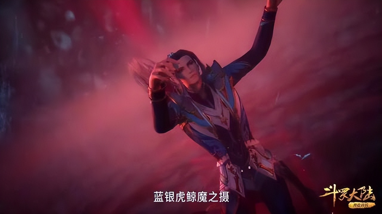 Douluo: Tang San never used the ninth spirit ability of the Blue Silver ...