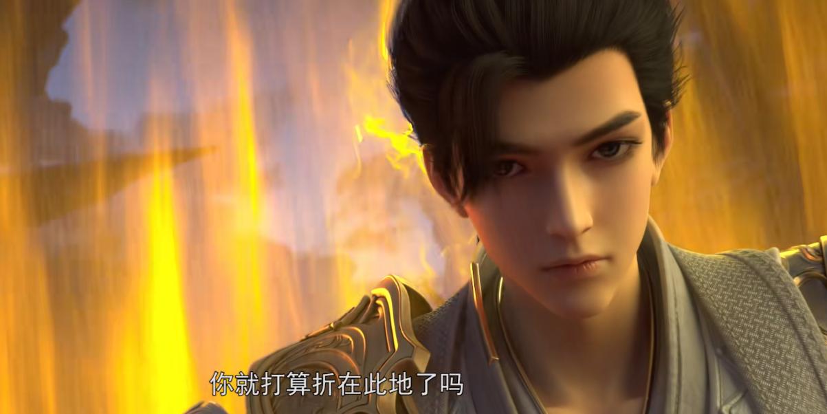 The perfect world drama is on fire again, Qin Hao's character design ...