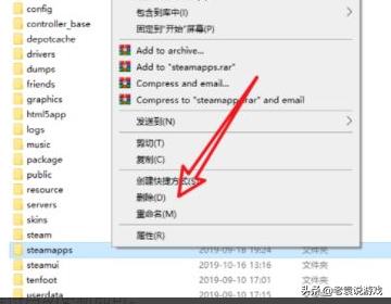 Steam white screen/open white screen/flash white screen solution - iMedia