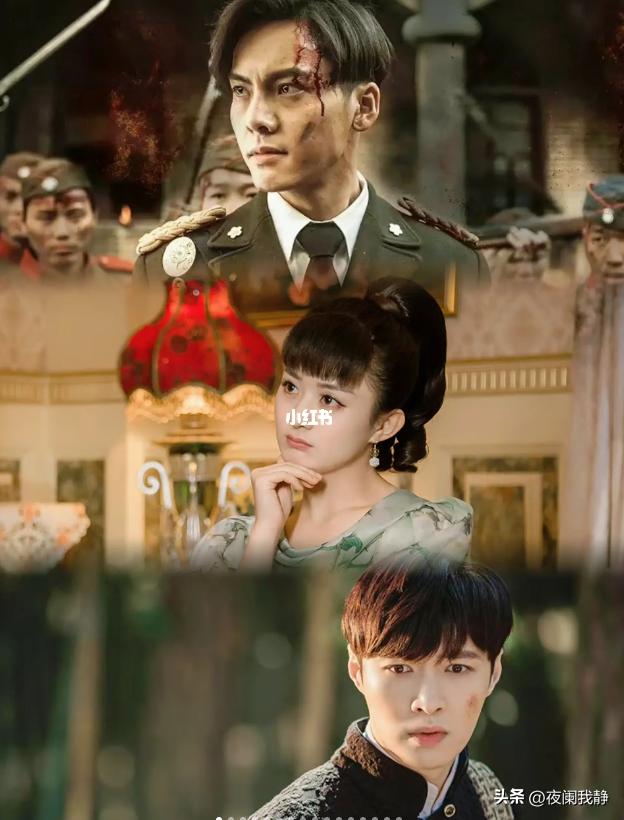 "Old Nine Gates 2" starring William Chan, Zhang Yixing, and Zhao Liying ...