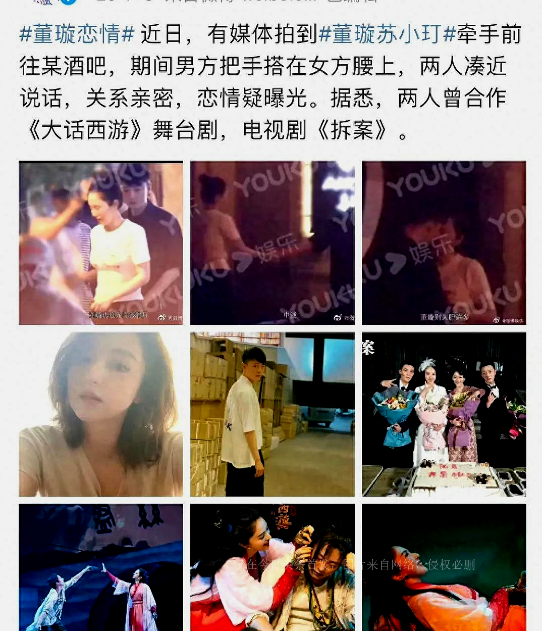 "The Knockout" "Crazy critic" Gao Qisheng became famous, but his ...