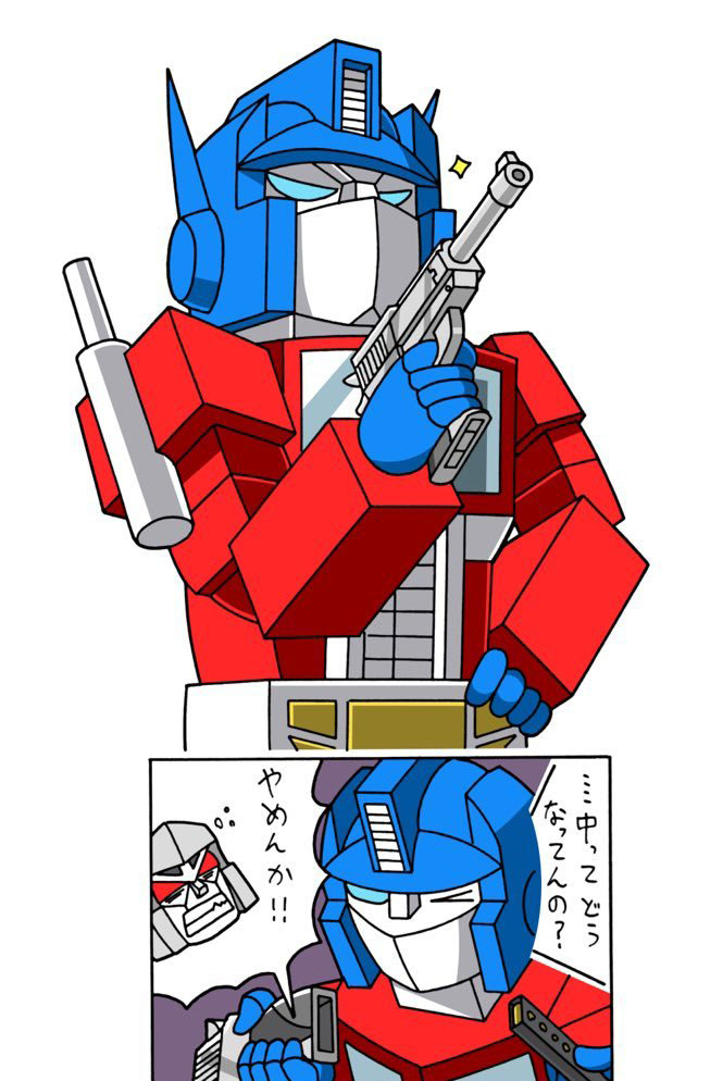 Transformers interesting small scene illustration, Megatron and Optimus ...