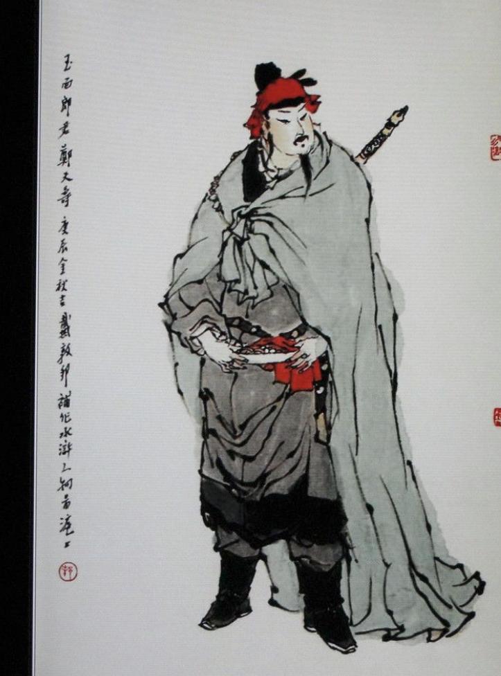 White Faced Lord of Different Planets——Zheng Tianshou - iMedia