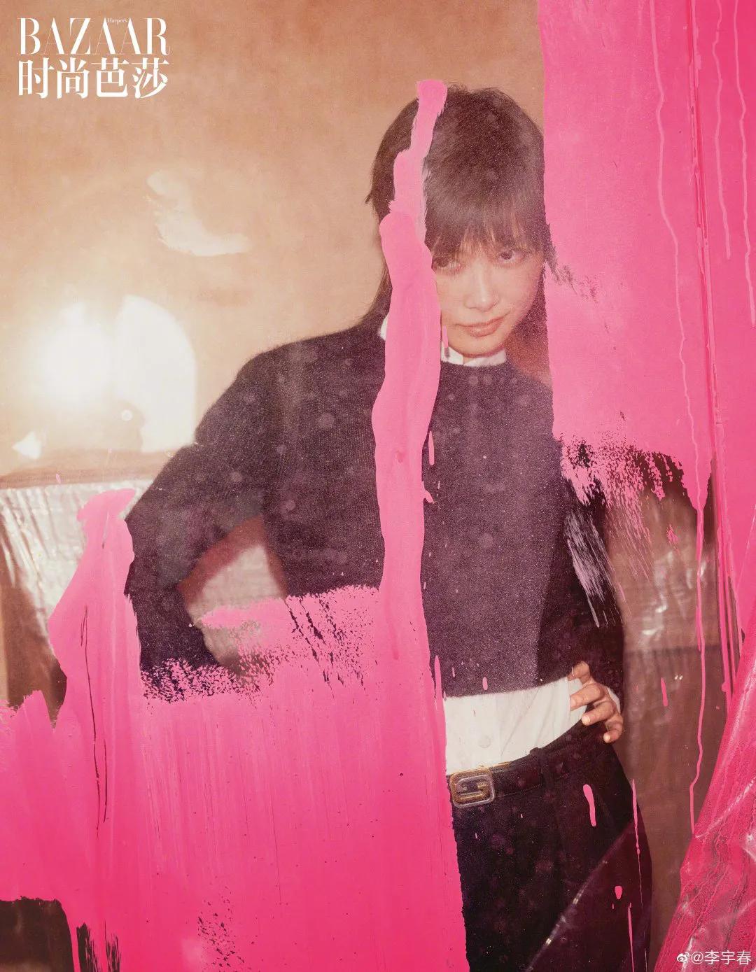 Li Yuchun's June cover, this time is "Harper's Bazaar" - iNEWS