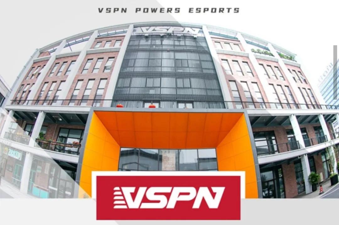 The world's largest e-sports operator Hero Sports VSPN Hong Kong IPO ...
