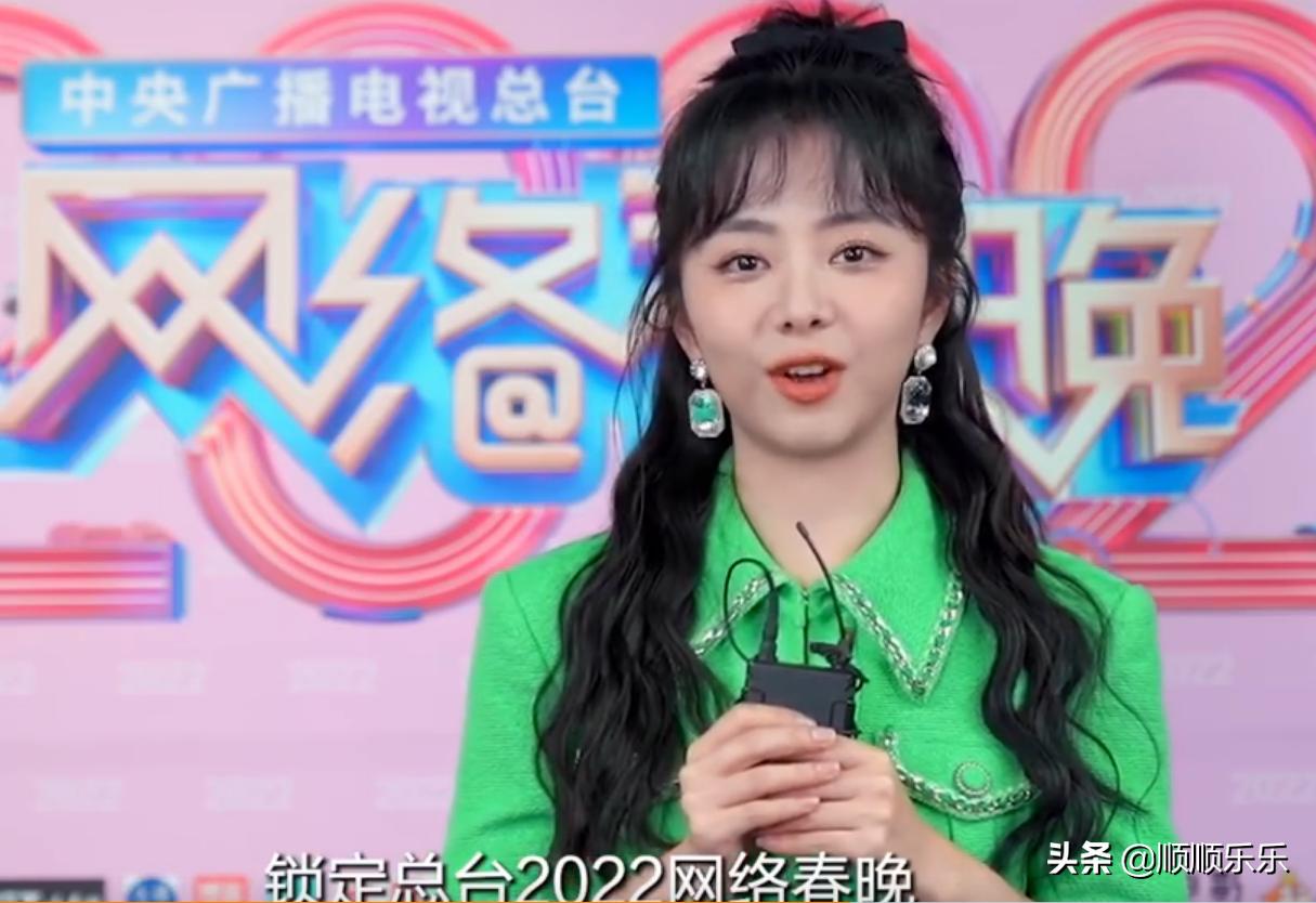 Officially announced by CCTV, Tan Songyun confirmed to participate in ...