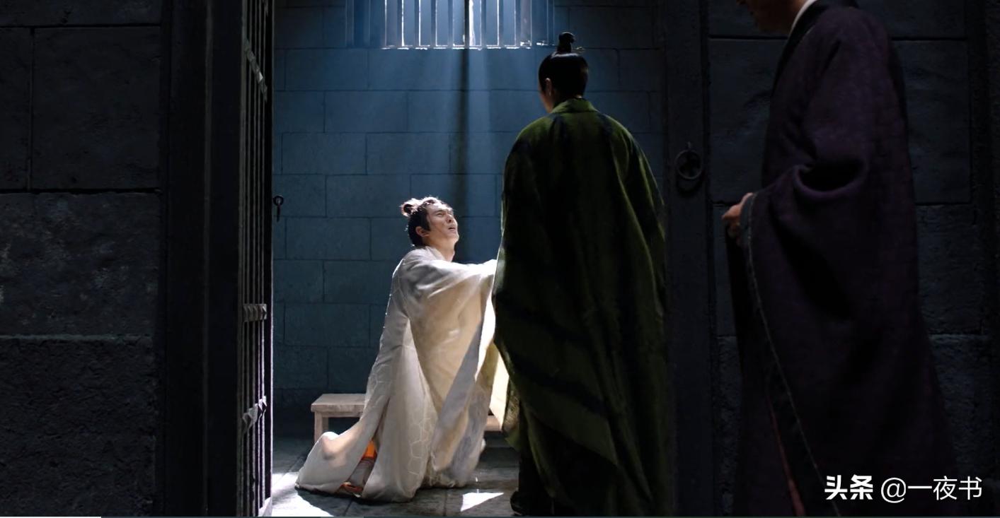 The three characters who succeeded in whitewashing in "Madam Huzhu ...