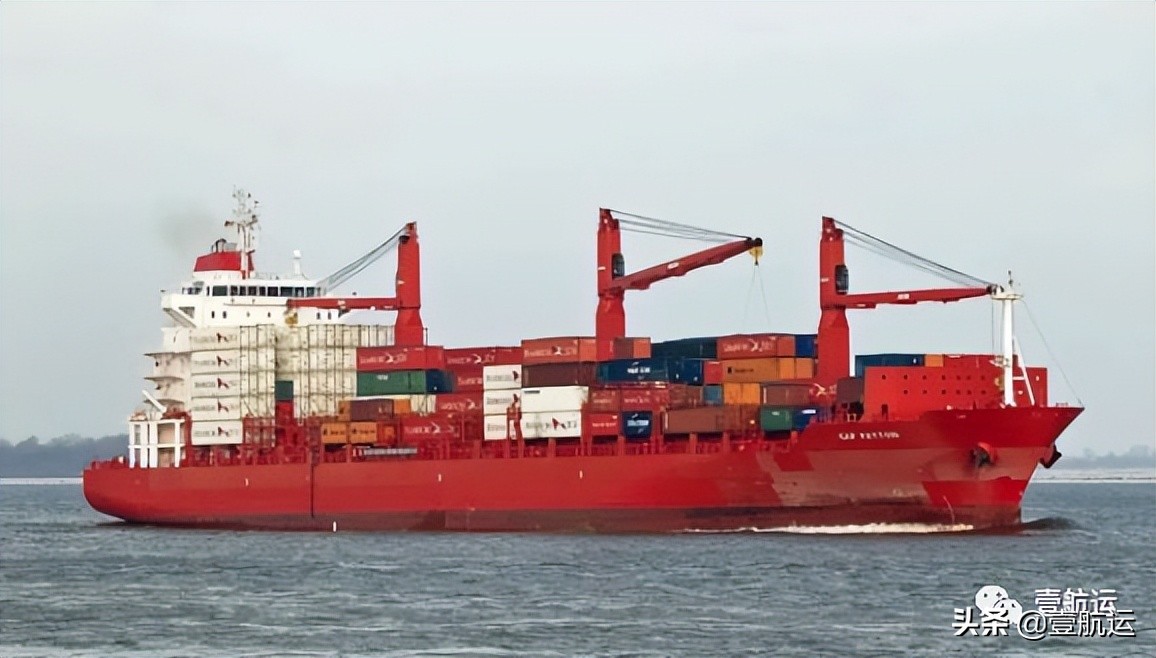 Two container ships and thousands of containers were detained - iNEWS
