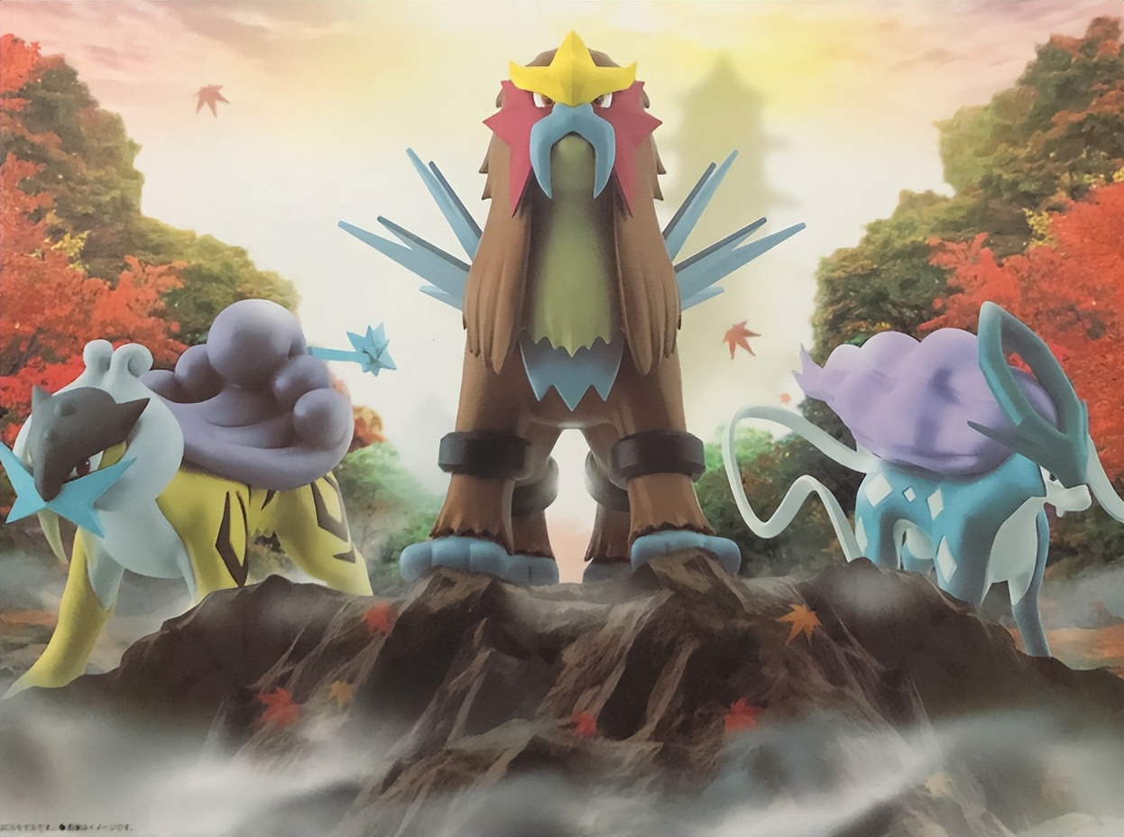 The second generation of "Pokémon" has changed the characteristics of ...