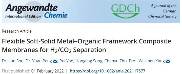 New Concept of Accurate Separation of Soft-Solid Defect-Free MOF ...