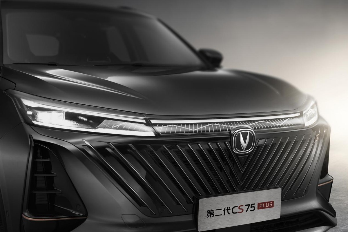 The whole series of blue whale power + Aisin 8AT second generation CS75PLUS advanced debut - iNEWS