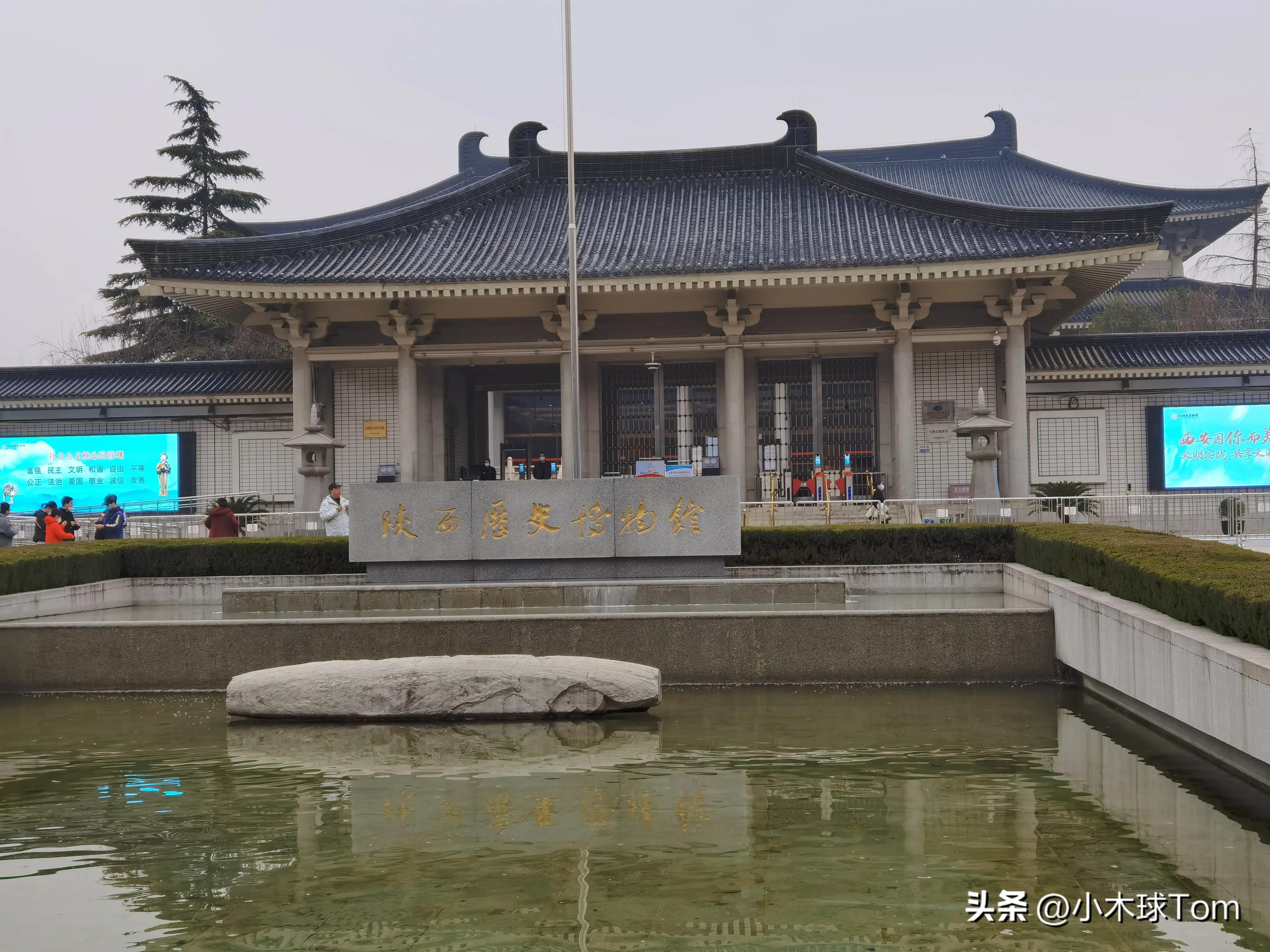 The Nightless City of the Tang Dynasty, the ancient capital of ...