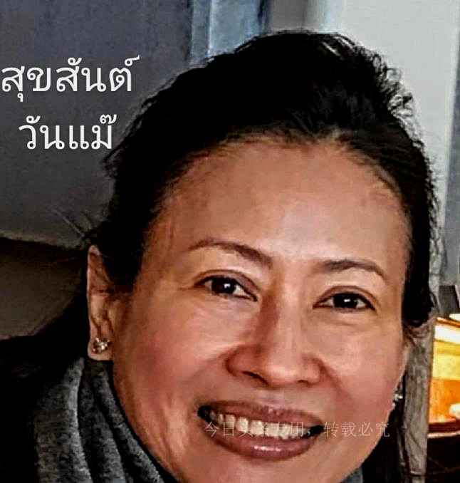 The second princess becomes the biggest winner and is expected to be ...