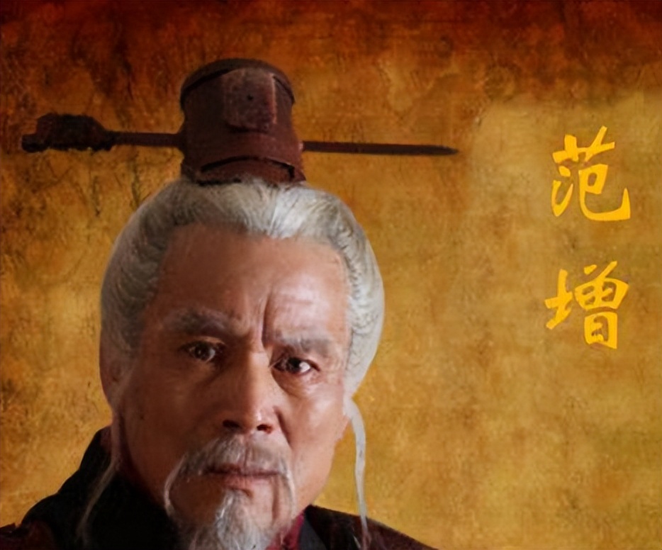 In-depth analysis of Fan Zeng's contribution to Xiang Yu's becoming the ...