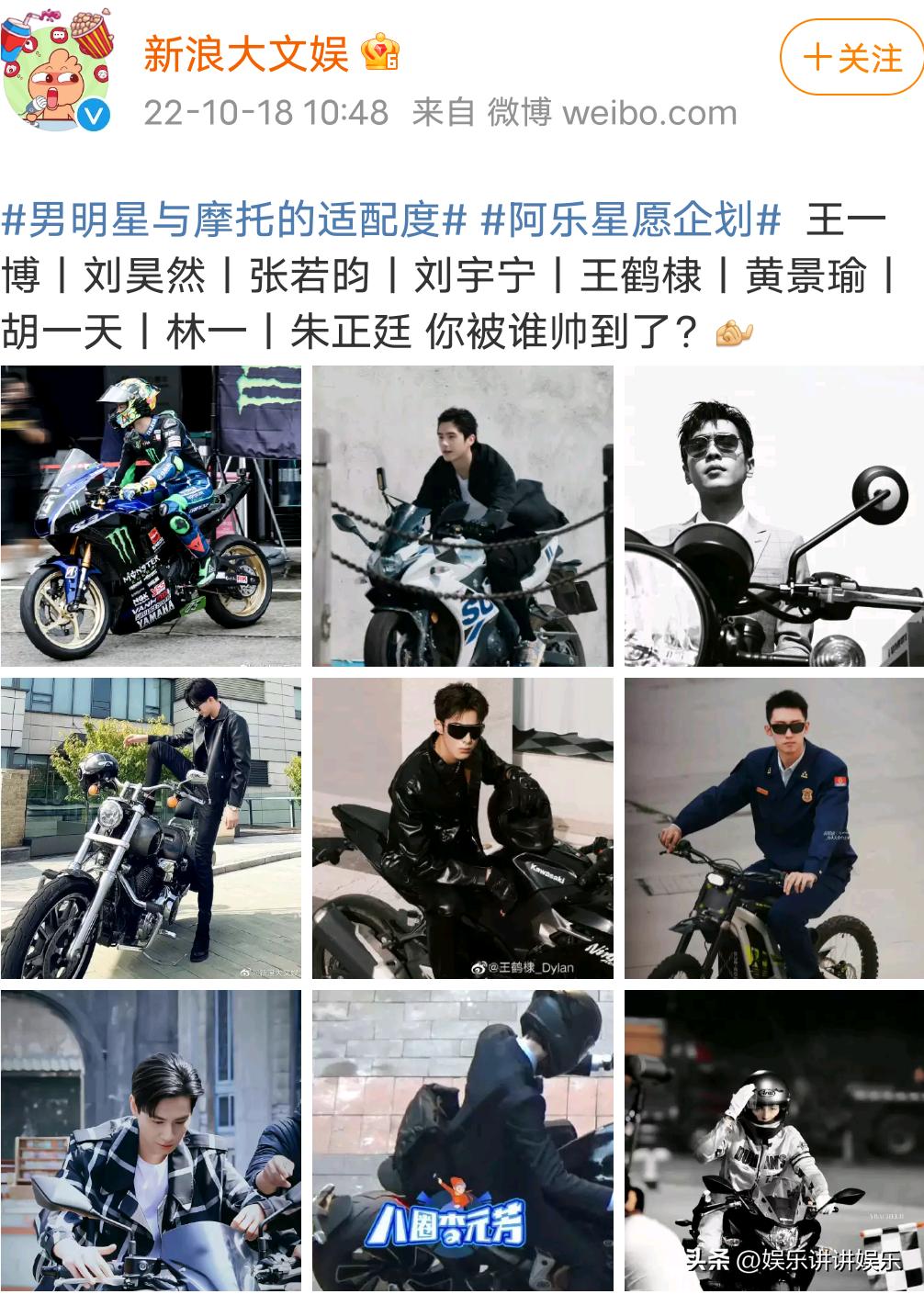 Motorcycles are for riding, not for posing!Among the motorcycle photos ...