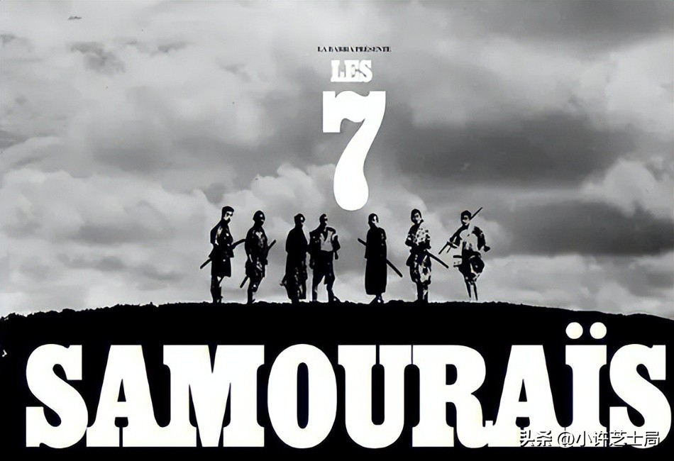 "Seven Samurai": The Exploration of Human Nature and the Power of ...