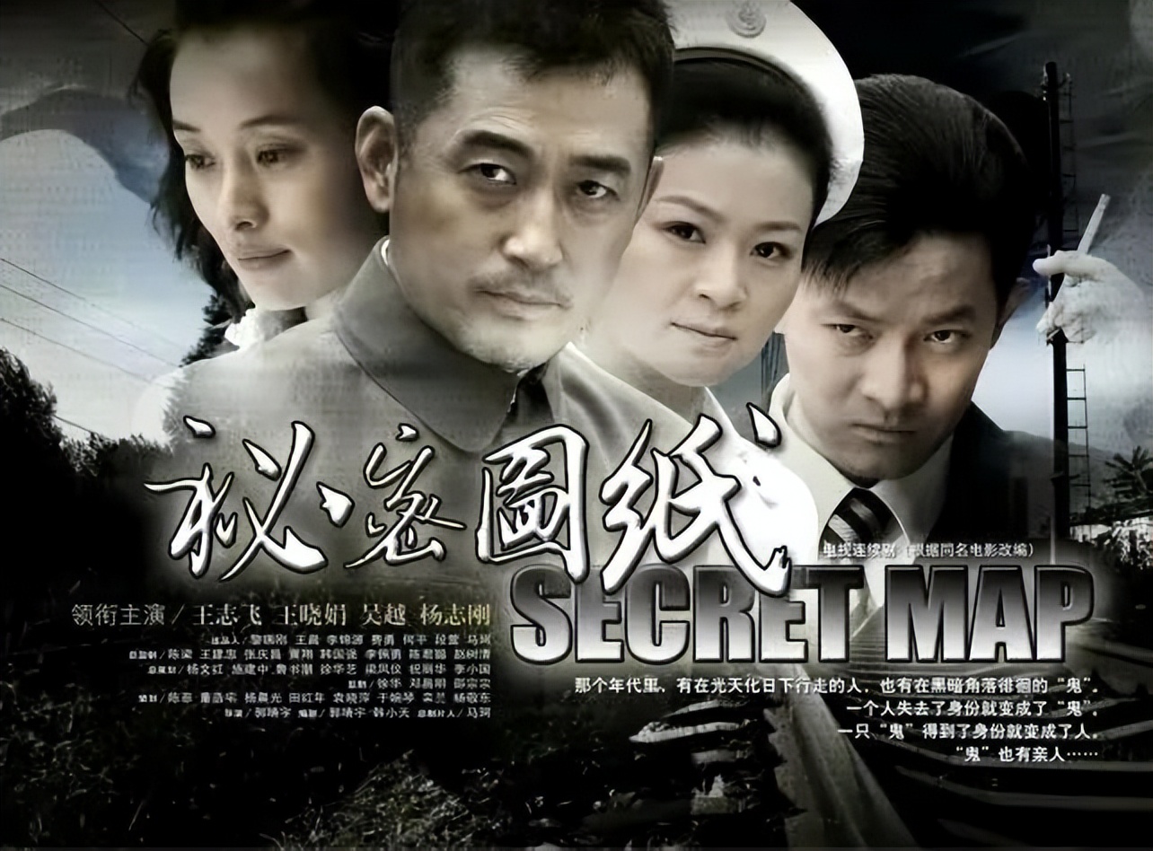 Actor Yang Zhigang: Facial paralysis and stuttering, but he was "forced ...