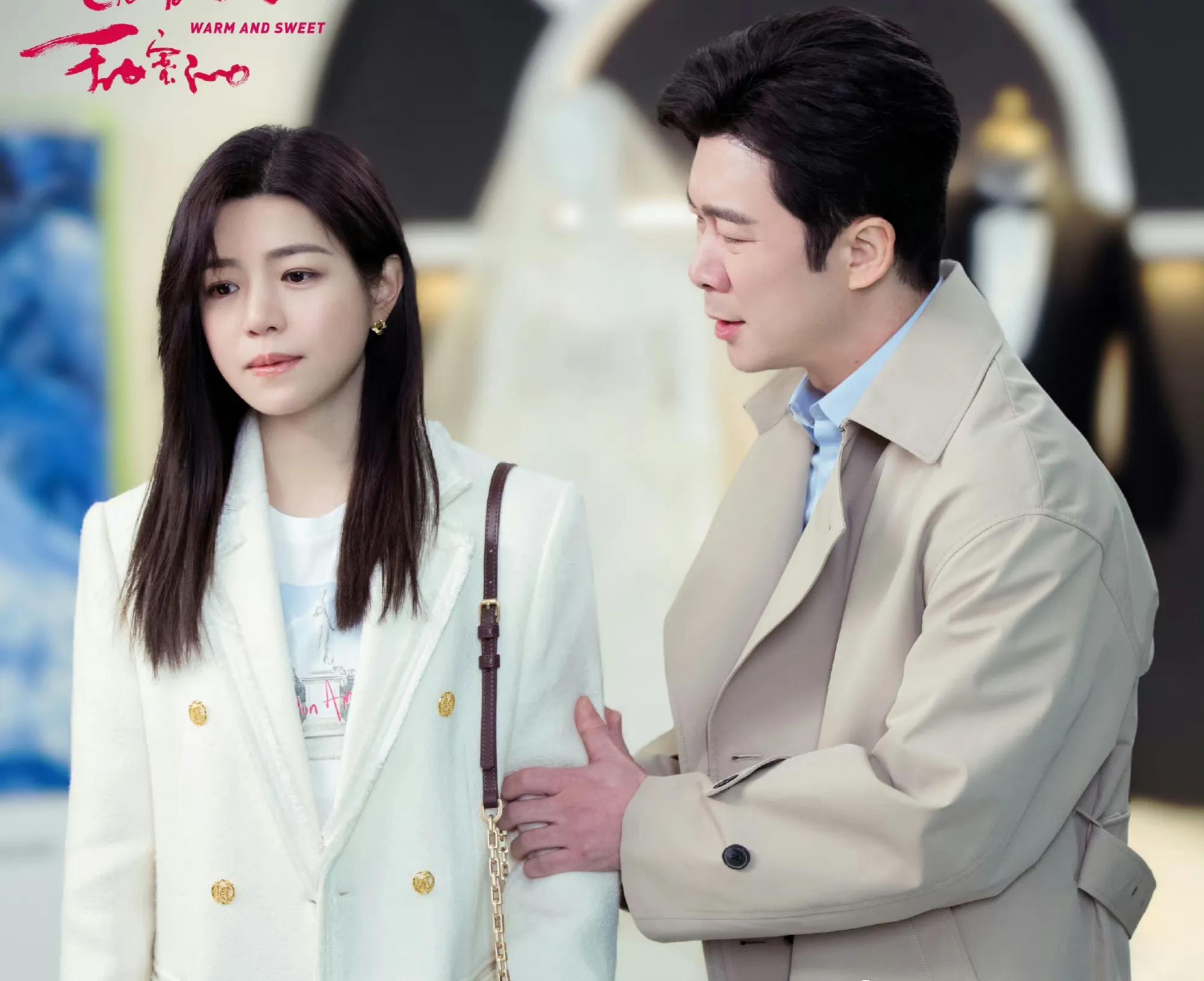 A word from Jiao Yue in "Warm and Sweet" hints at the emotional ending ...