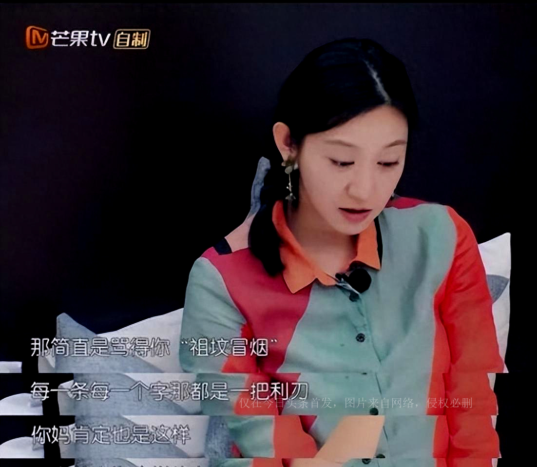 "Sexy Goddess" Tang Yifei's 10-year entanglement with Ling Xiaosu and ...