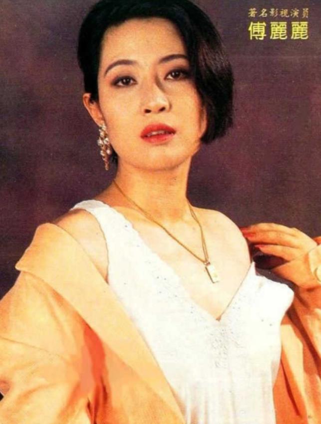 64-year-old Fu Lili: fell in love with Sun Chun in her sophomore year ...