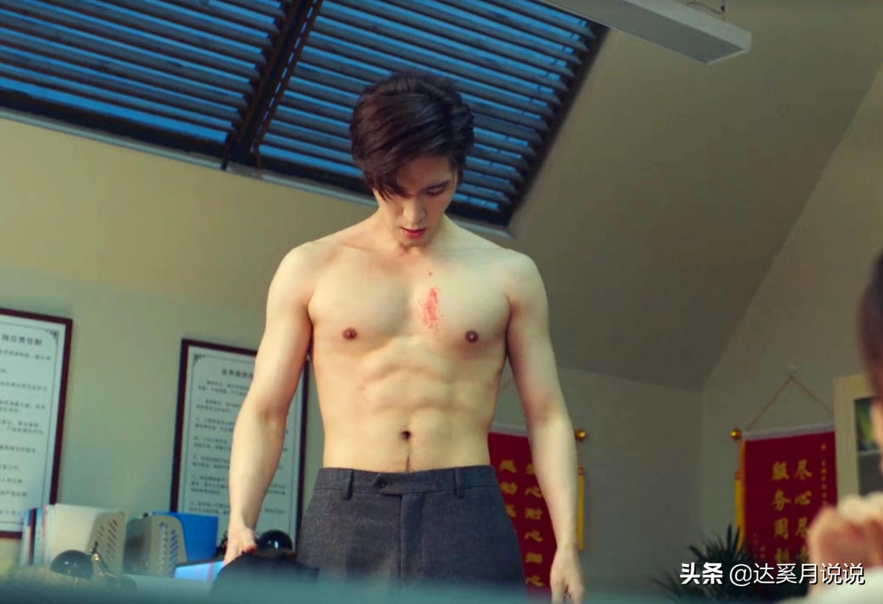 "I Am the Years and You Are the Stars" modern version of Ze Wujun, it ...