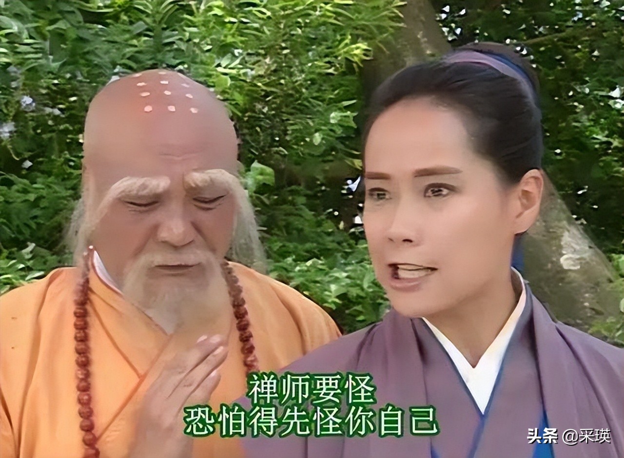 "The Legend of the New White Snake" Why did Fa Hai not let Bai Suzhen go? - iNEWS