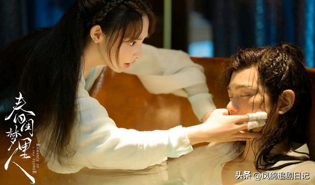Peng Xiaoran and Ding Yuxi's latest costume sweet pet drama "The Man in ...