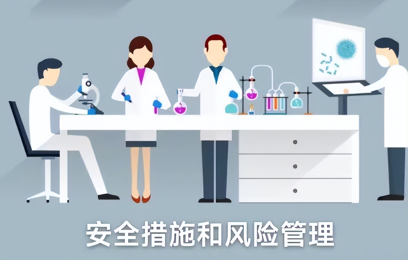 Scientific tragedy or black comedy? Cleaner mistakenly turns off fridge ...