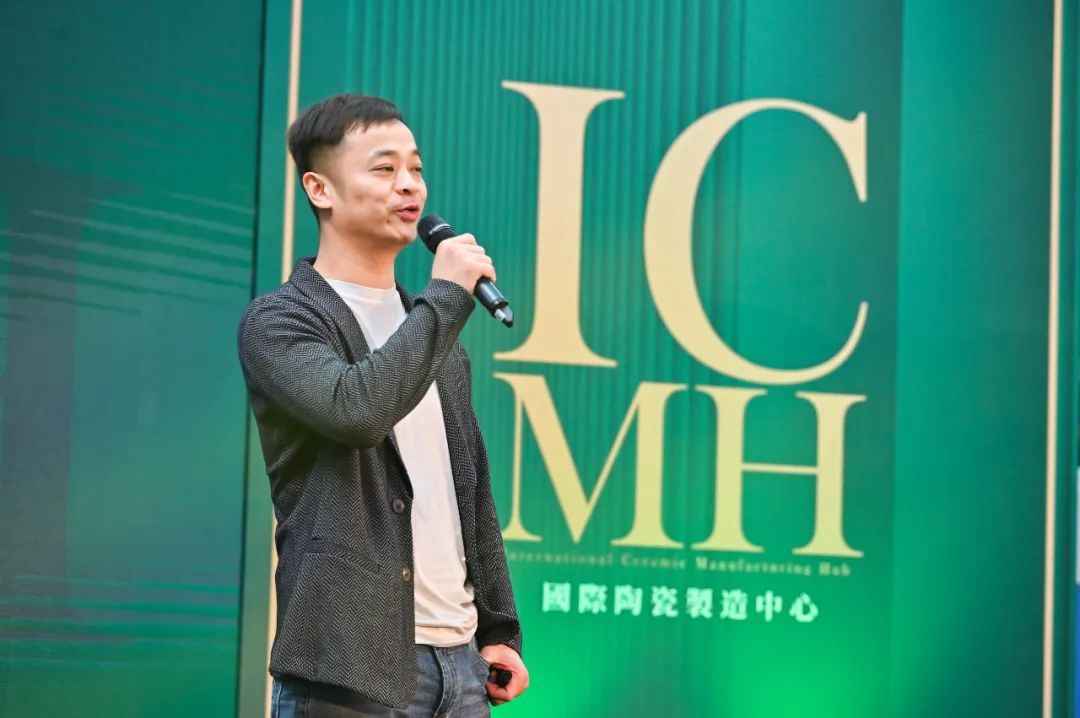 The ignition of ICMH ceramics factory in Malaysia is a milestone event ...