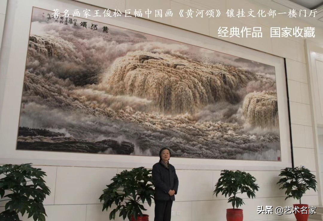 Artist-Wang Junsong (1) - iMedia