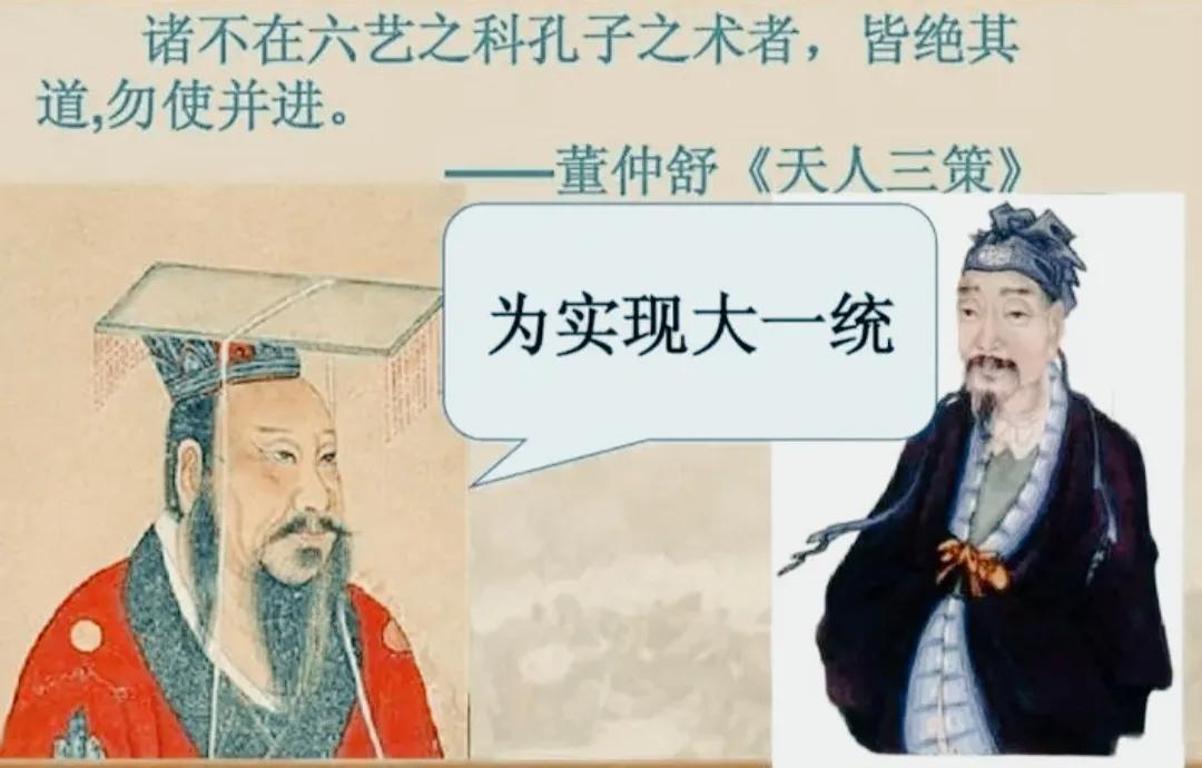 The Three Cardinal Principles and the Five Constant Principles - iNEWS