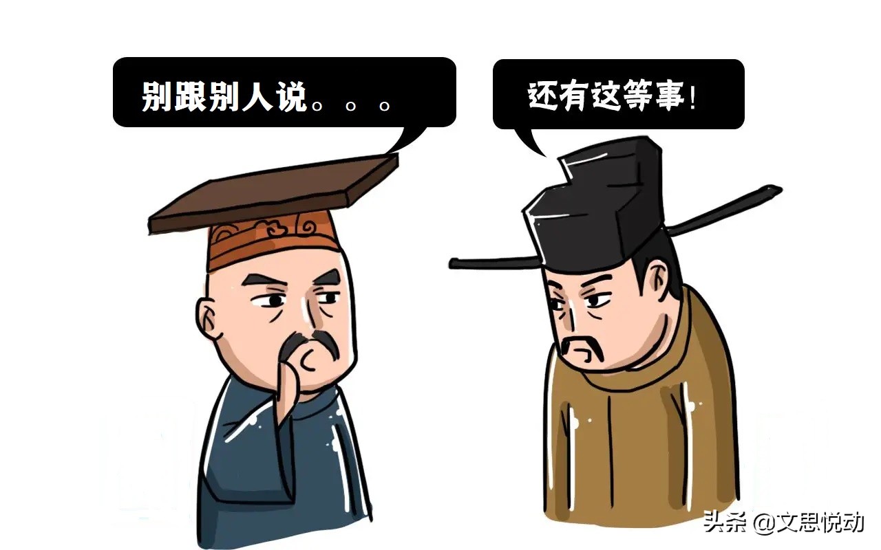 Yu Qiuyu 147. The Opposite of the Gentleman——The purpose of studying ...