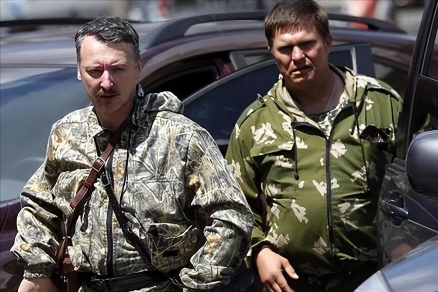 Strelkov shouted to Putin: Either declare the country into a state of ...