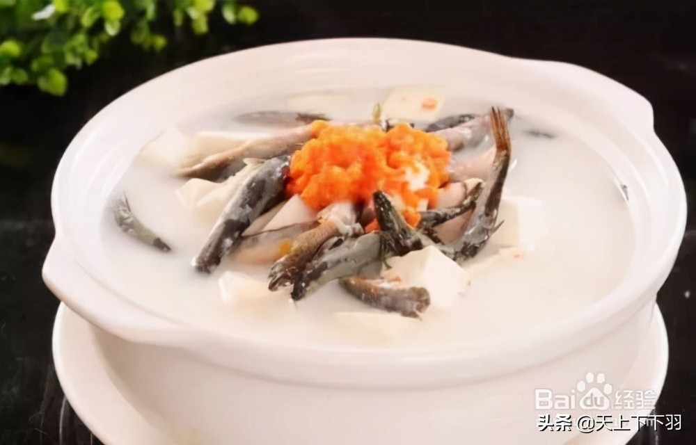 The most characteristic food in Zhangjiajie - iNEWS