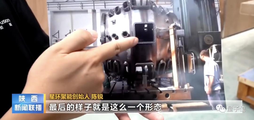 Commercial controllable nuclear fusion reactor is coming soon, or in ...