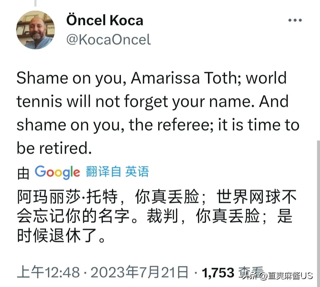 Zhang Shuai was misjudged and retired from the tennis match. Let's see ...