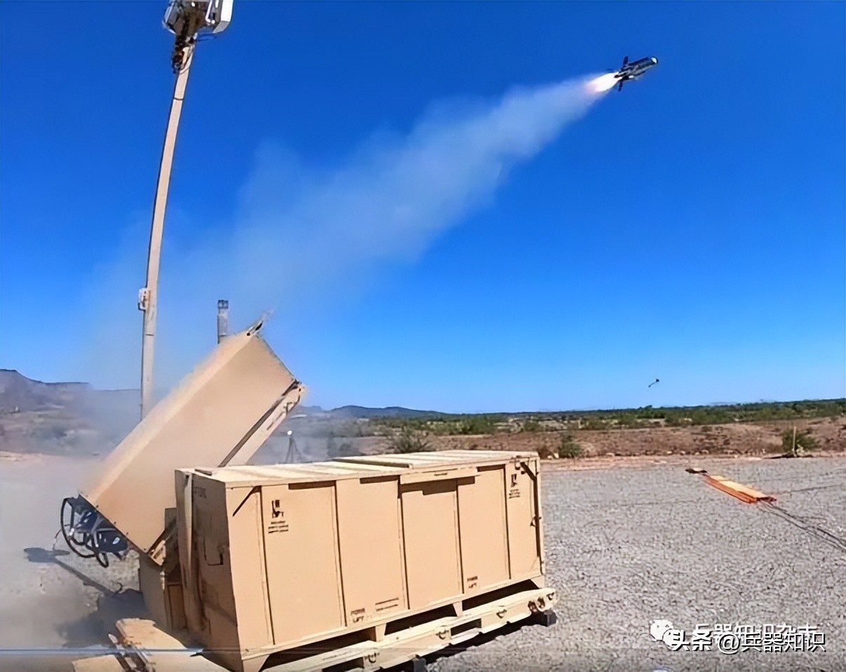 Qatar to buy US FS-LIDS anti-drone system - iNEWS